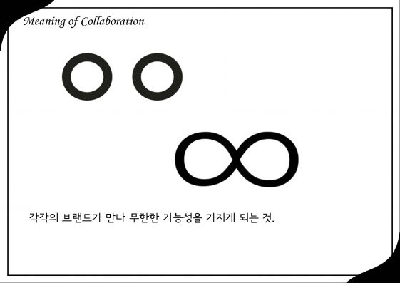 6쪽 미리보기