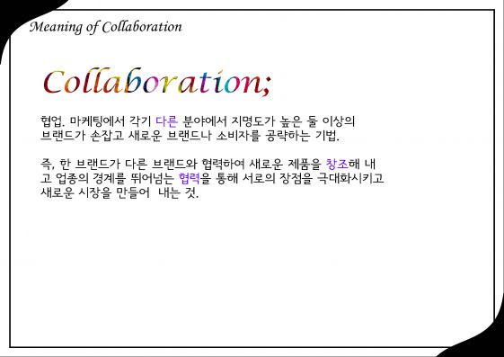 7쪽 미리보기