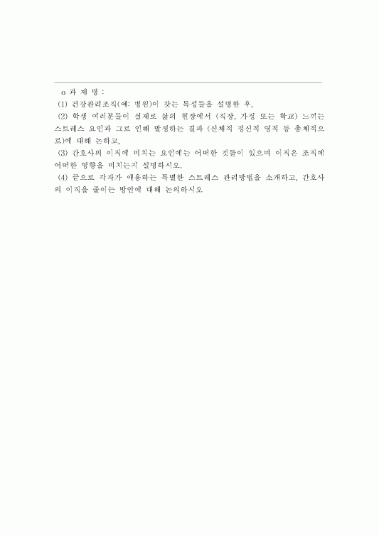 1쪽 미리보기