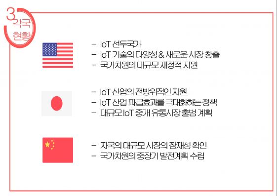 7쪽 미리보기