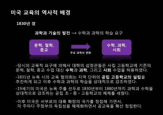 8쪽 미리보기