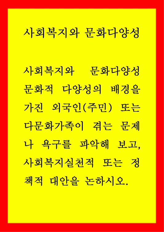 1쪽 미리보기