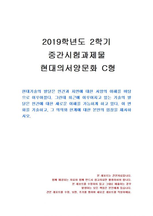1쪽 미리보기