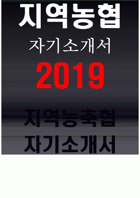 1쪽 미리보기