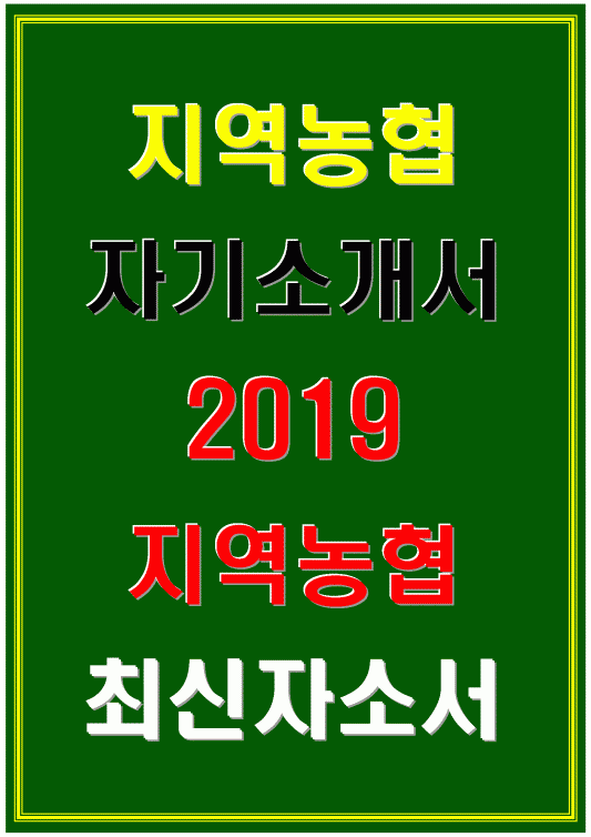 1쪽 미리보기