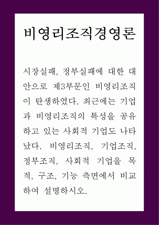 1쪽 미리보기