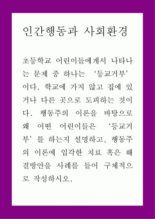 1쪽 미리보기