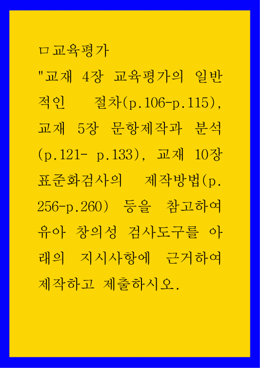 1쪽 미리보기