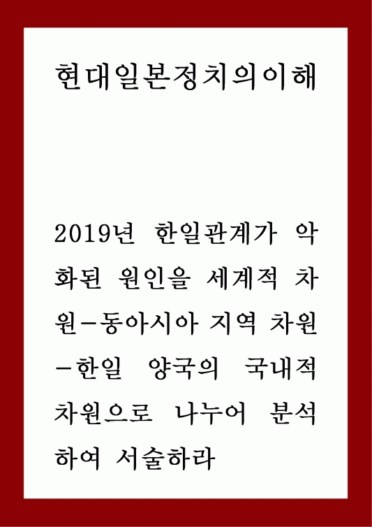 1쪽 미리보기