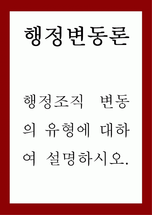 1쪽 미리보기