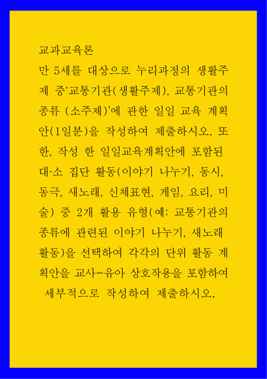 1쪽 미리보기