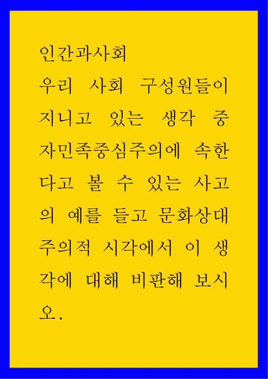 1쪽 미리보기