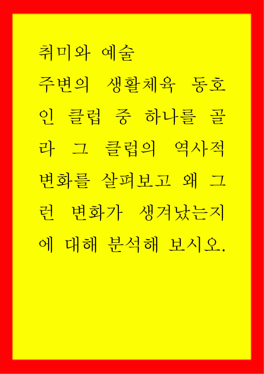 1쪽 미리보기