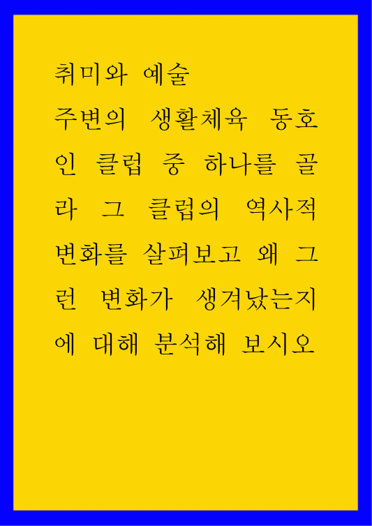 1쪽 미리보기