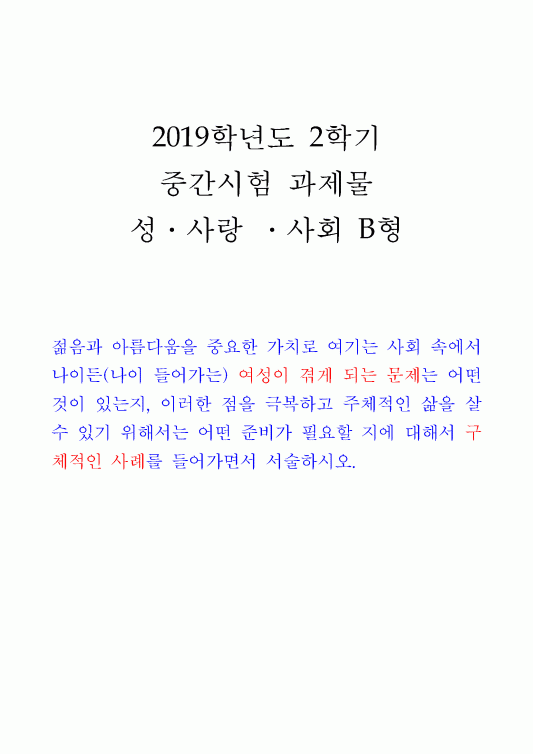 1쪽 미리보기