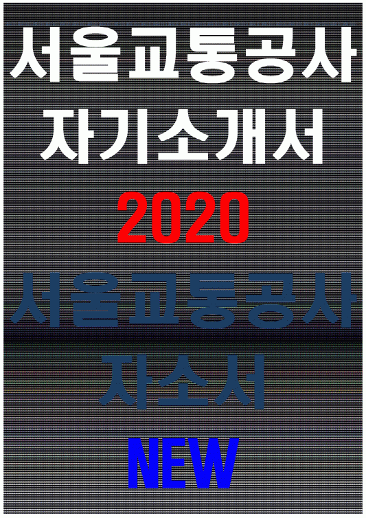 1쪽 미리보기