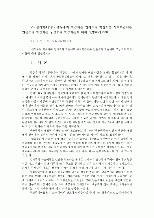 1쪽 미리보기