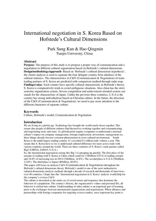홉스테드 이론에 기반한 조직문화가 소통에 미치는 영향 (International Negotiation In S. Korea Based on Hofstede Cultural Dimensions)