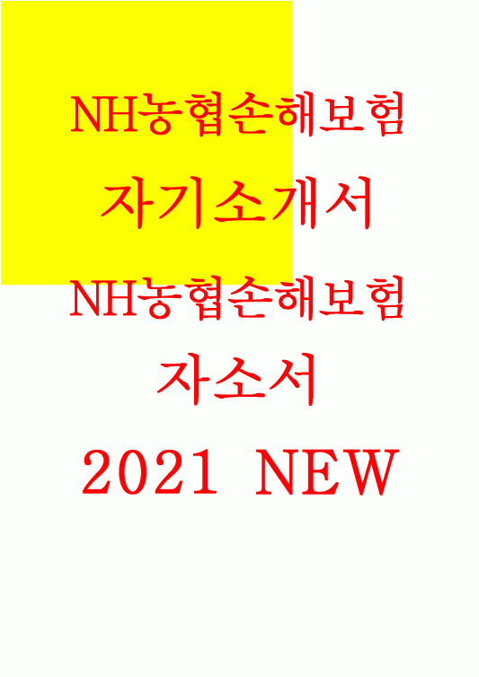 1쪽 미리보기
