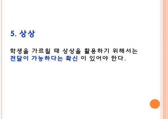 10쪽 미리보기