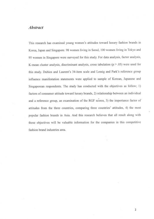 명품에 대한 국가별 소비자 태도 비교 조사_MBA논문
