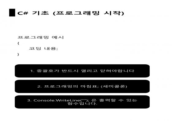 6쪽 미리보기