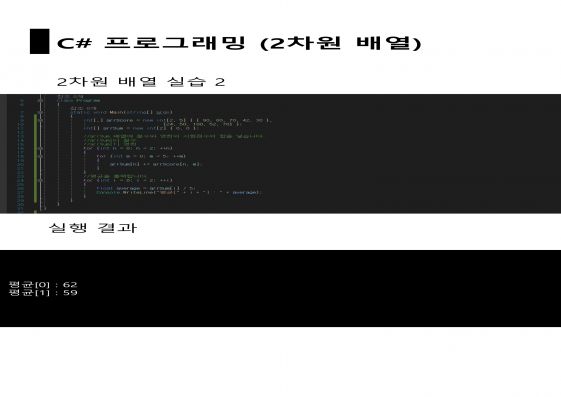 7쪽 미리보기