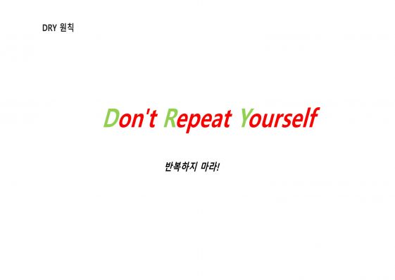 8쪽 미리보기