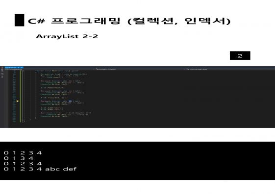 10쪽 미리보기