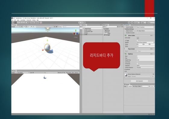 8쪽 미리보기