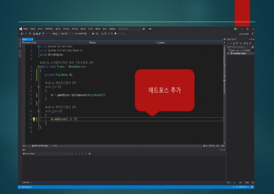 10쪽 미리보기