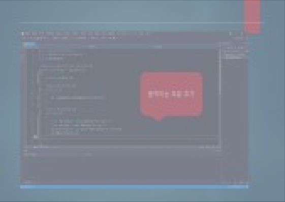 11쪽 미리보기