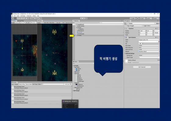 2쪽 미리보기