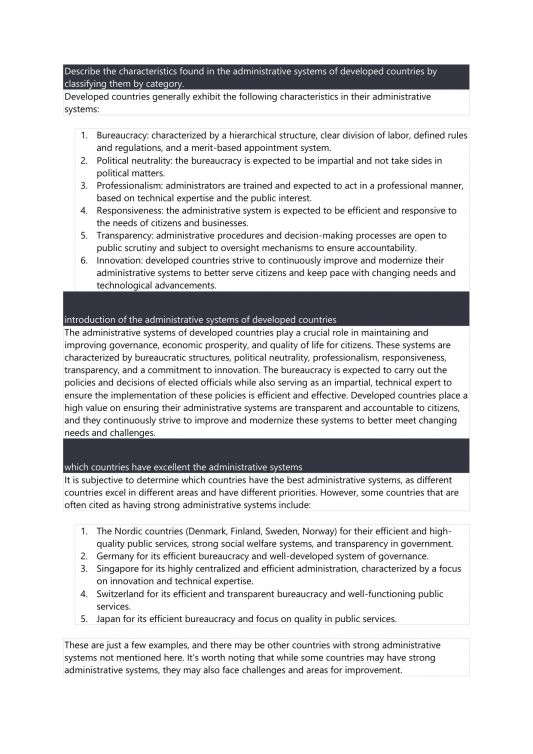 (비교행정론, 행정, 3-선진국 행정체제에서 발견되는 특징에 대하여 설명하시오