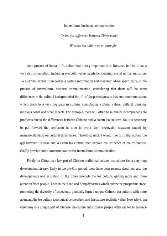 다문화비즈니스소통 사회학 동서방차문화 Intercultural business communication -Takes the difference between Chinese and  Western tea culture as an example
