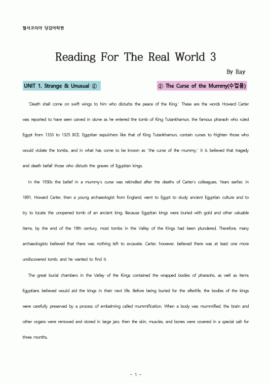 Reading for the real world 3 (Unit1-2)