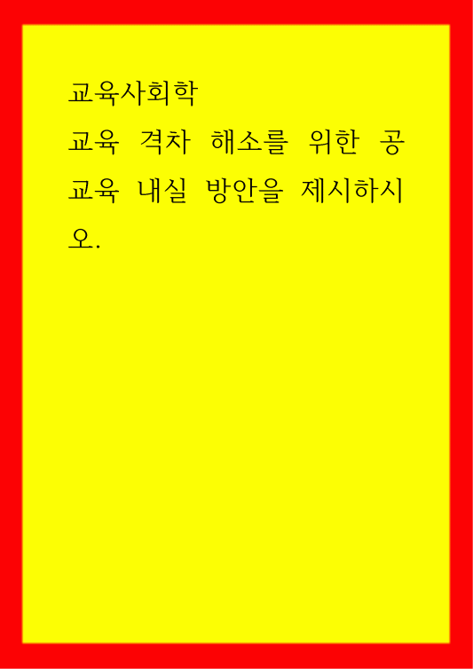 1쪽 미리보기