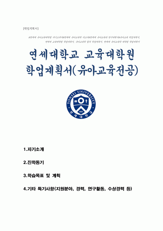 1쪽 미리보기