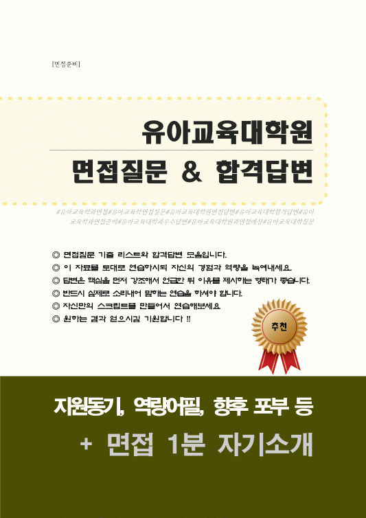 1쪽 미리보기