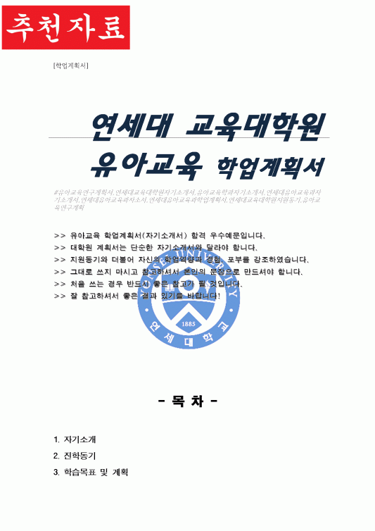 1쪽 미리보기