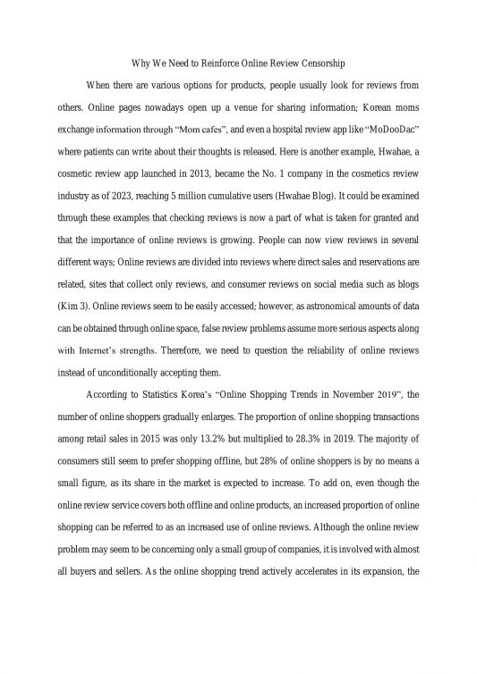 ArgumentativeEssay