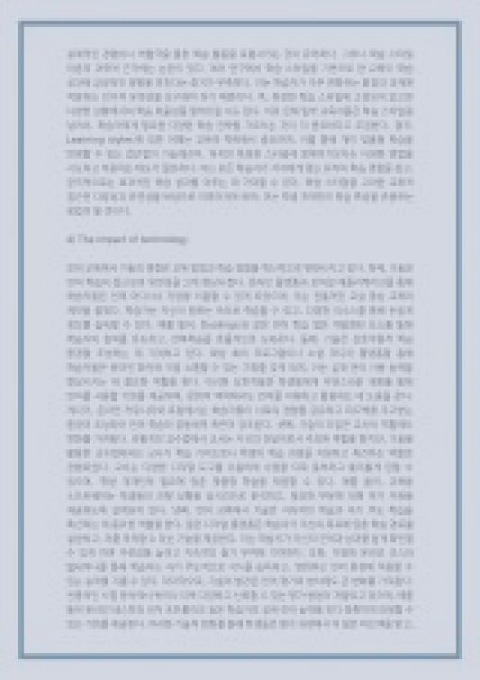 5쪽 미리보기
