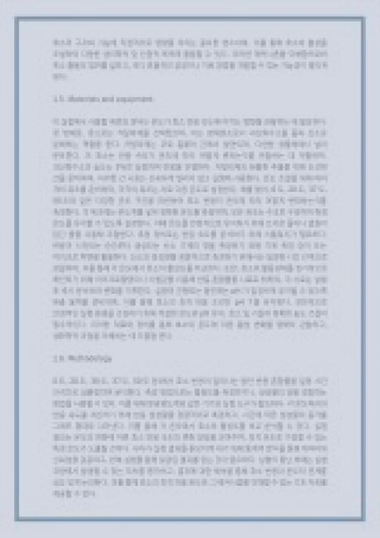 5쪽 미리보기