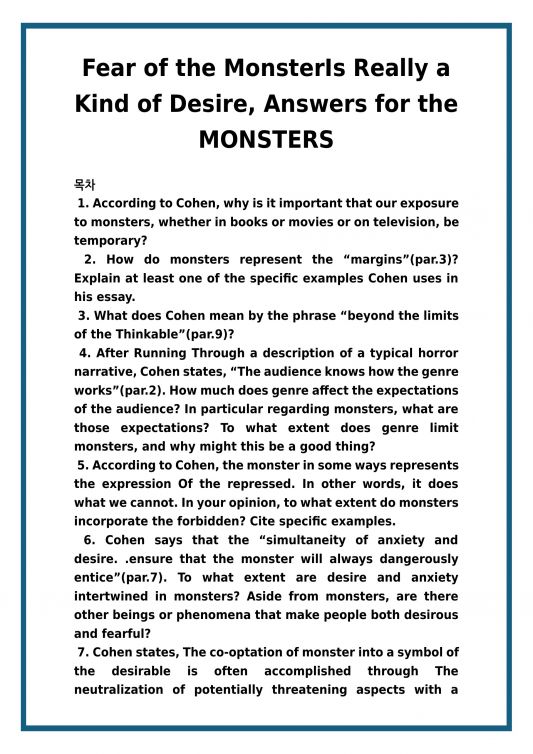 Fear of the MonsterIs Really a Kind of Desire, Answers for the MONSTERS