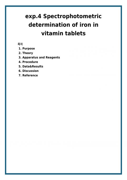 exp.4 Spectrophotometric determination of iron in vitamin tablets