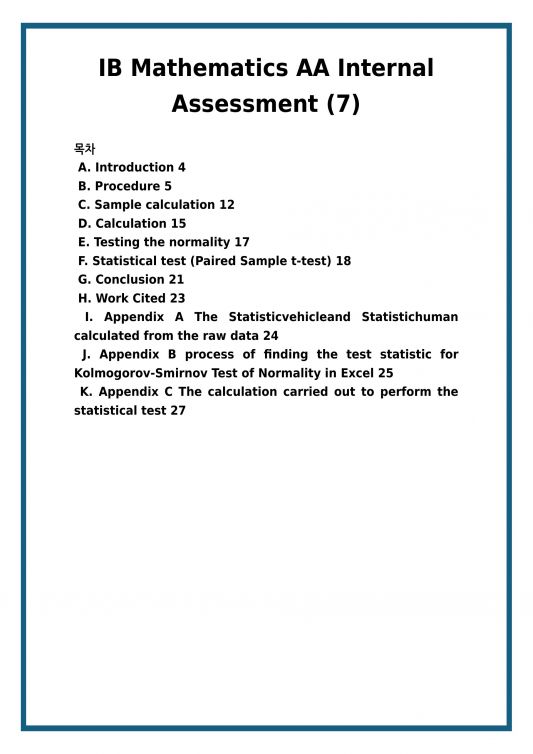 IB Mathematics AA Internal Assessment (7)