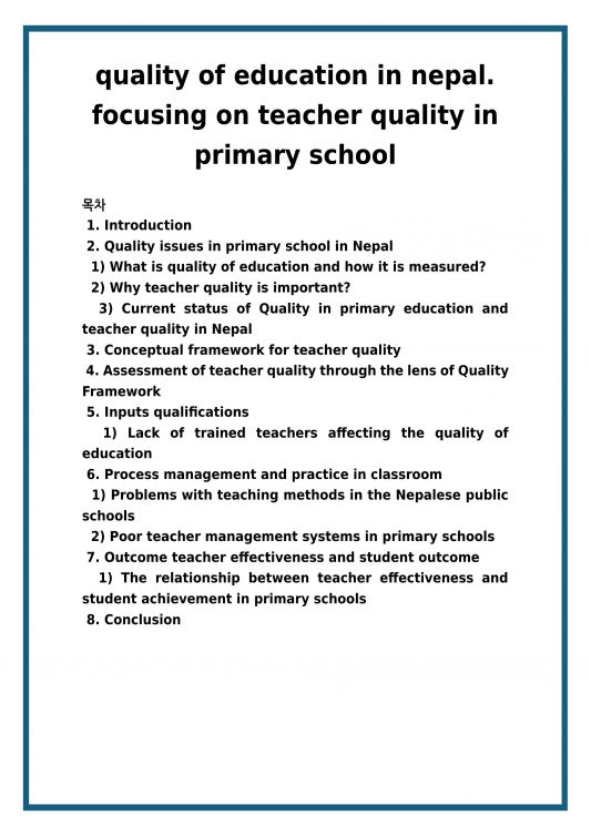 quality of education in nepal. focusing on teacher quality in primary school