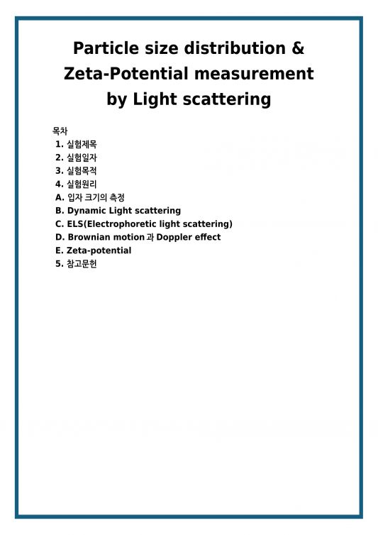 Particle size distribution & Zeta-Potential measurement by Light scattering