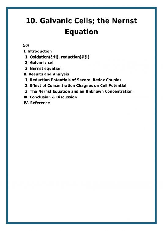 10. Galvanic Cells; the Nernst Equation