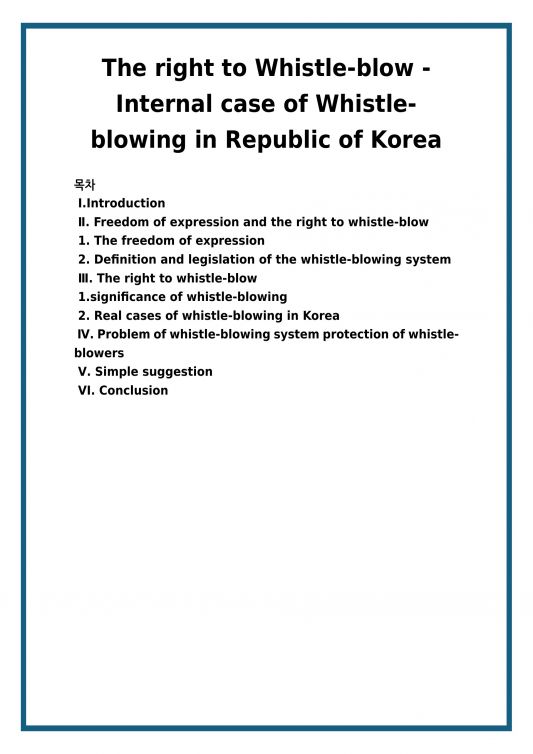 The right to Whistle-blow - Internal case of Whistle-blowing in Republic of Korea